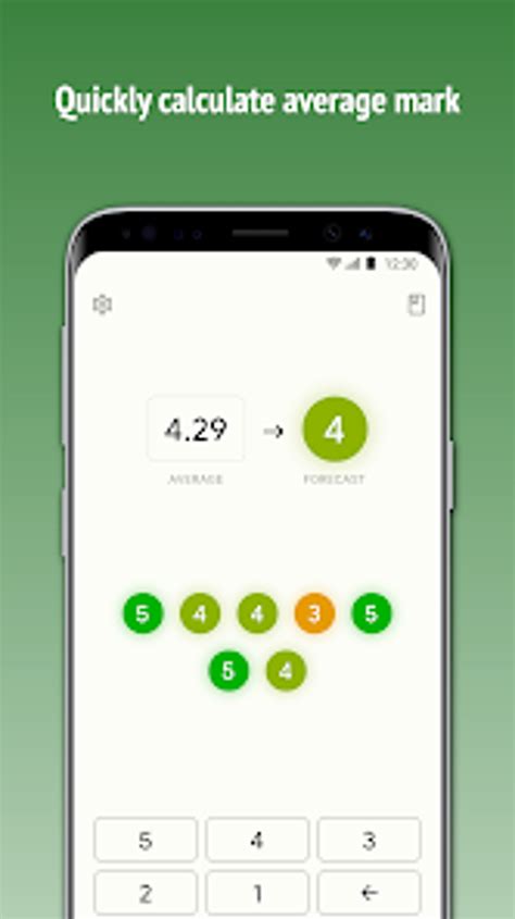 want mark average mark for android download