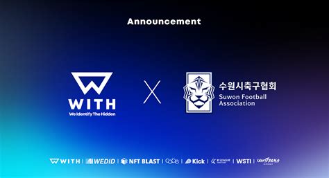 프로젝트위드 X 수원시축구협회 Projectwith Medium