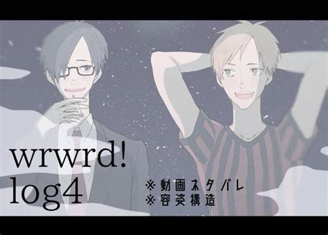 d まとめ④ KURO