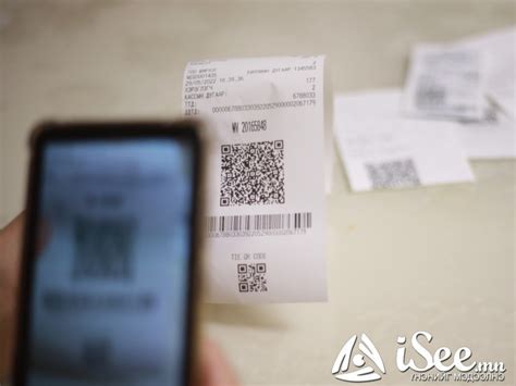 Нэгдүгээр улирлын НӨАТ ын баримтаа дөрөвдүгээр сарын 8 наас өмнө бүртгүүлэхийг анхаарууллаа