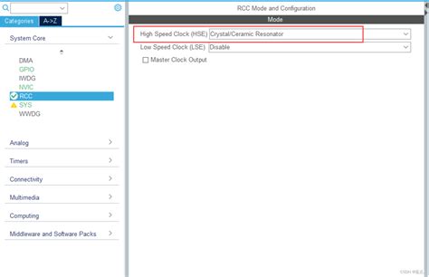 【单片机】基于stm32cubemx与keil实现《csgo据点争夺战》项目stm32实现cs Csdn博客