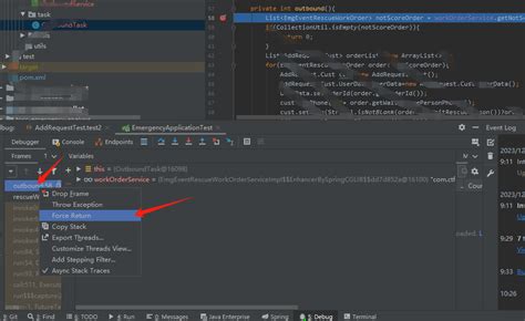 Idea总结 Debug断点调试 星光闪闪 博客园