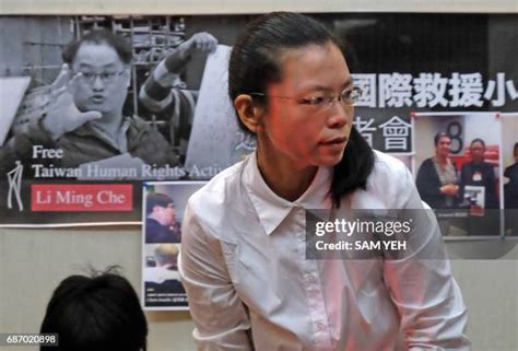Yu Ching Photos And Premium High Res Pictures Getty Images
