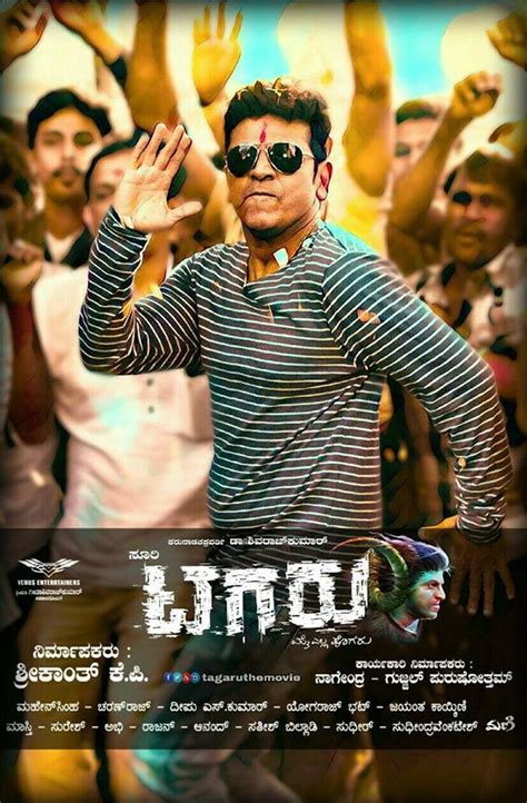 Tagaru 2018