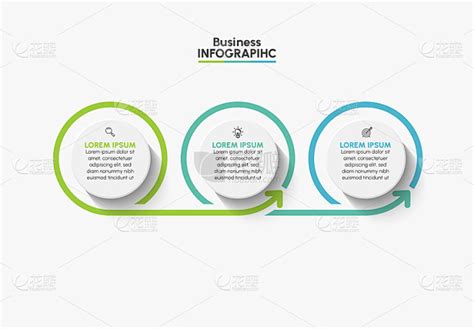 业务数据可视化。时间轴信息图表图标设计的抽象背景模板