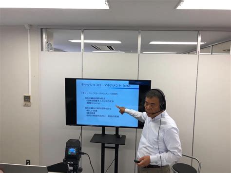 САНХҮҮГИЙН УДИРДЛАГА АХИСАН ТҮВШНИЙ СУРГАЛТ АМЖИЛТТАЙ ЗОХИОН БАЙГУУЛАГДЛАА