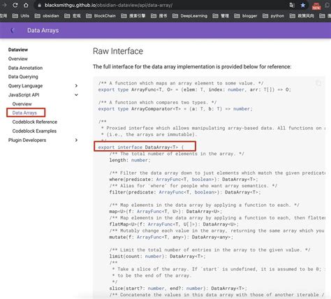 Step3 知其所以然 ： 一文讲透obsidian插件dataviewjs 经验分享 Obsidian 中文论坛
