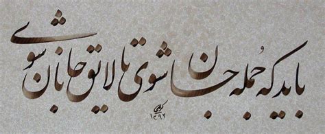 Darwish Arts هنر نقاشی چیست؟ نقاشی هنر بیان ایده ها و عواطف است، با آفرینش کیفیت های زیبایی