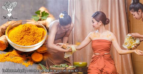 មិនបាច់ទៅណាឆ្ងាយ ពន្លៃ និងរមៀតបុរាណខ្មែរយើងហ្នឹង ស្អាតលែងនិយាយ ហើយសាច់ចាំទៀត Knongsrok