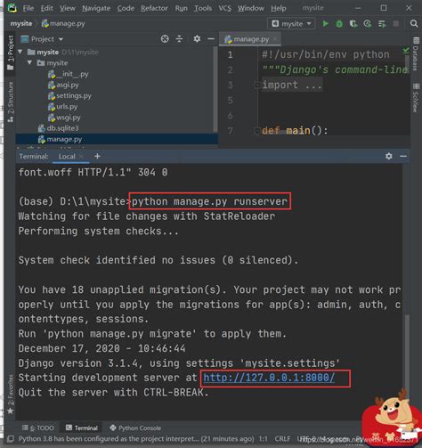 Django 第一节 安装运行创建新项目python Managepy Startapp Polls创建一个polls目录后如何在pol Csdn博客