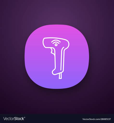 Wireless Barcode Scanning App Icon Royalty Free Vector Image