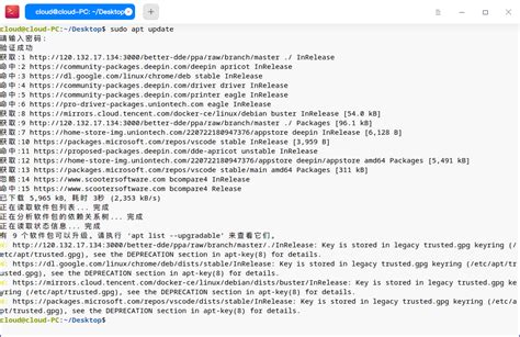 Apt Key Is Deprecated Manage Keyring Files In Trusted Gpg D Instead At Evie Angelo Blog