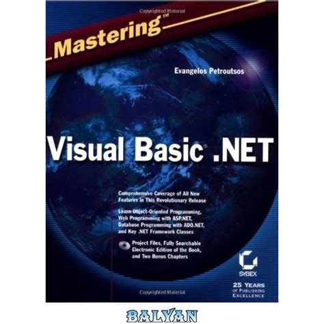 خرید و قیمت دانلود کتاب Mastering Visual Basic Net ترب