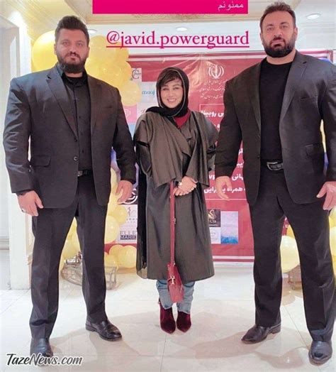 عکس مخفی لو رفته از بهنوش بختیاری در استرالیا بادیگاردهای خانم