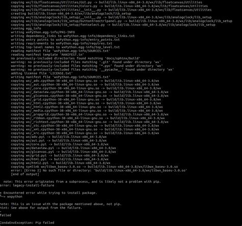Installation Problem Ubuntu 2004 Usage And Issues Imagesc Forum