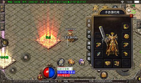 Unity3d游戏源码unity3d源码下载unity手游源码手机网游源码unity源码下载手机游戏源码安卓苹果手机页游源码