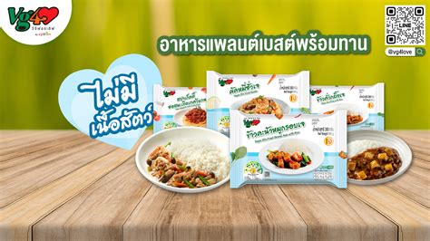 บ้านขนมสวย พานไหว้ครูขนมไทย สืบสานคุณค่าวัฒนธรรมไทยอย่างมีรสนิยม🌹 🌸 ครบเครื่อง…เรื่องขนมมงคล