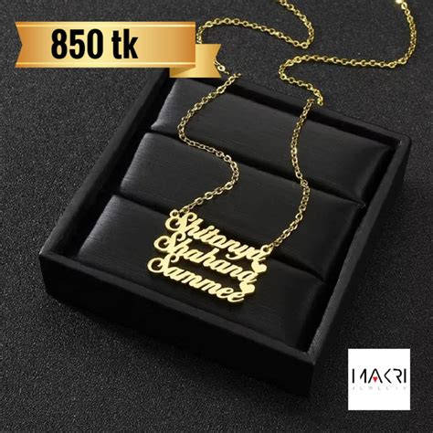 Makri 🔴পরিবারের তিনজনের নামে অথবা তিন বন্ধুর নামে নেকলেস এখন বাংলাদেশে যেহেতু প্রি অর্ডার এবং