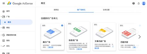 Javascript中使用多行字符串 − 生活的美