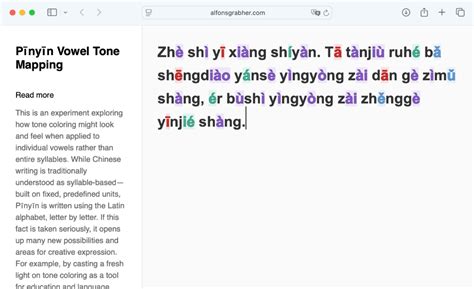 Pīnyīn Vowel Tone Mapping Study with Alfons