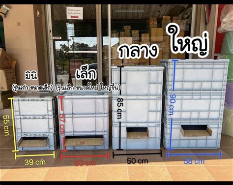 บ่อปลาไฟเบอร์กลาส สระว่ายน้ำ สไลเดอร์ เรือปั่น ห้องน้ำ บ่อผ้าใบ ถังกรอง บ่อปลาไฟเบอร์กลาส