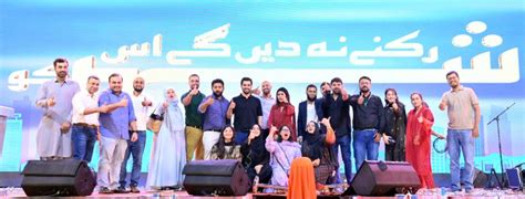 Haroon Abdullah On Linkedin Successfully Designed Announced And Rolled Out A Comprehensive