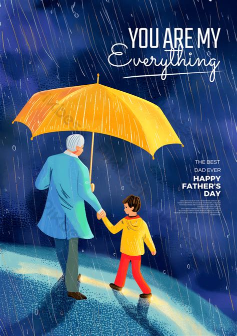 Fathers Holiday Illustration Cartoon Of Raining Father With Umbrella