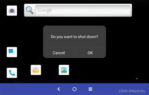 Android 10关机界面定制android 关机界面定制 Csdn博客