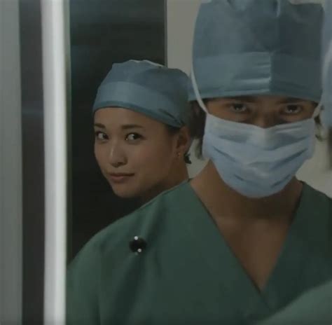 Code Blue 2008