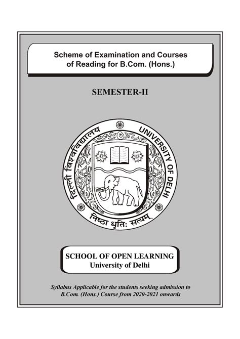 b hons bcom hons semester ii scheme of examination and courses