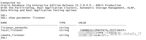 Ora 12516数据库连接问题遇到的坑 墨天轮
