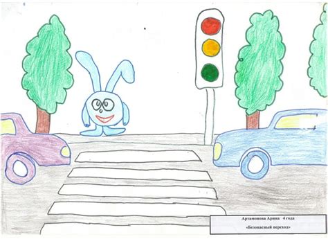 Рисунки на тему дорожное движение