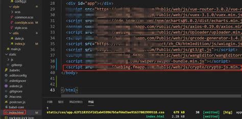 crypto加密后端PHP加密前端JS解密 腾讯云开发者社区 腾讯云