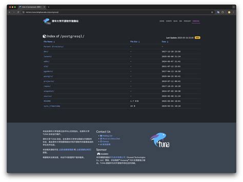 卡脖子：postgresql切断镜像站同步通道 墨天轮