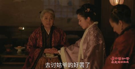 原著《知否》：盛家唯一离婚的盛淑兰，婚姻不幸福的源头是妈妈 知乎