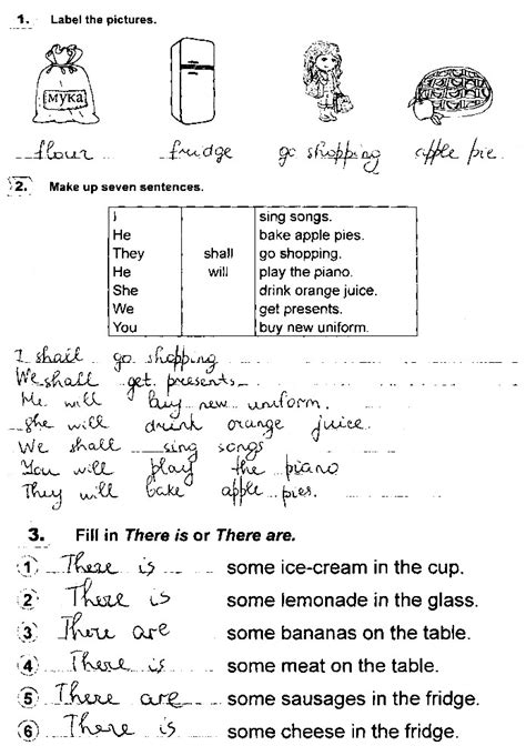 ГДЗ Англійська мова 4 клас А А Андрієнко Unit 3 Lets Celebrate Сторінка25