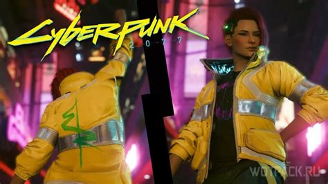 แจ็คเก็ตของ David ใน Cyberpunk 2077 จะหา Edgerunners ได้ที่ไหน