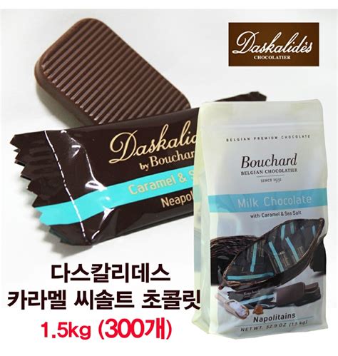벨기에 부샤드 코스트코 초콜릿 15g 카라멜 씨솔트 Or 다크초콜릿 72 선택 티몬