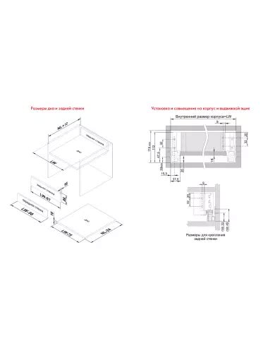 Старт Sbh63grph Держатель передней стенки Sb18