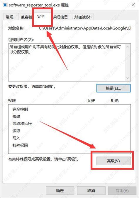 谷歌浏览器占CPU非常高的解决办法 chrome同时打开很多网页需要什么cpu CSDN博客