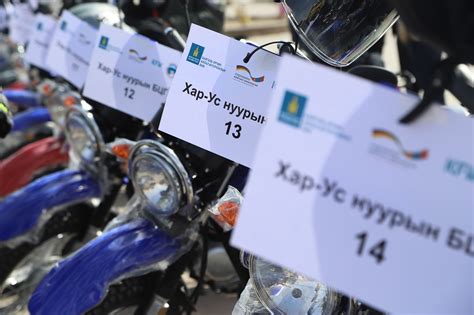 Baccp Mn Тусгай хамгаалалттай газруудын байгаль хамгаалагч нарт мотоцикл гардууллаа