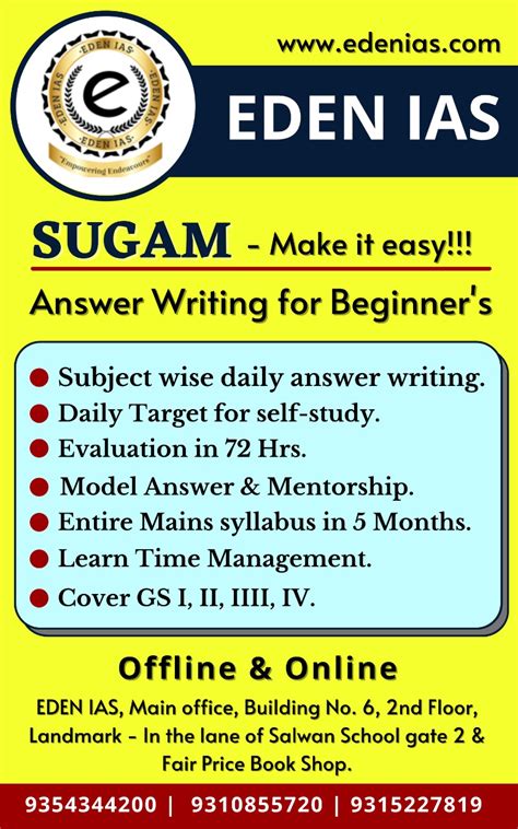 UPSC Mains Answer Writing For Beginners SUGAM By EDEN IAS