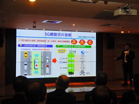 中華電信攜手聖保祿醫院 首創5g網路切片先進服務結合緊急救護 奧丁丁新聞 Owlnews