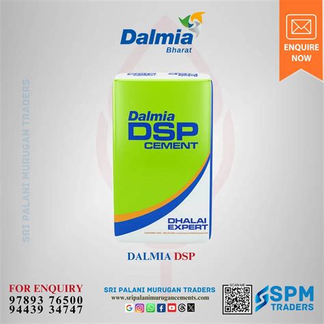 Dalmia Dsp Cement At ₹ 360 Bag डालमिया सीमेंट In Madurai Id 2851243055173