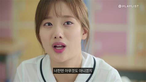 A Teen 에이틴 Drama Picture Gallery Hancinema The Korean Movie