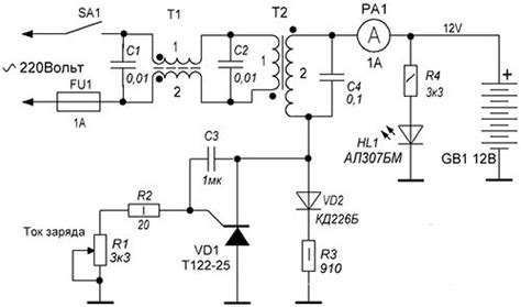 зарядка для автомобильного аккумулятора Зарядка Электротехника Электронная схема