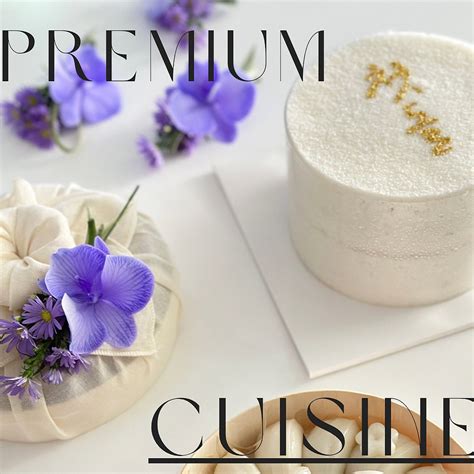 오떡해 L 세상에서가장특별한 엄마들의선택”⠀백일떡•돌떡•예단떡•생신떡•답례떡•행사떡•기업답례떡 3구답례떡 ⠀ ⠀ 답례떡은 행사에 따라 백설기 기본문구로 변경되어