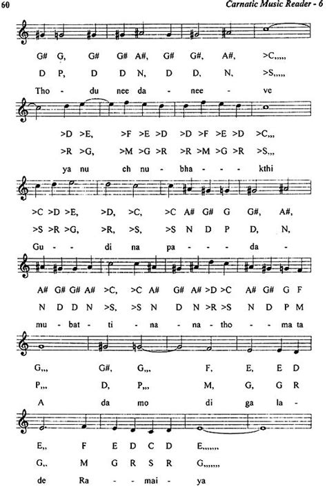 Carnatic Music Reader In Western Staff Notation Tutor For Guitar Piano Keyboard Saxophone