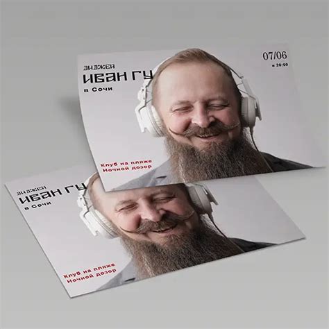 Печать и изготовление бланков в типографии «Хороший цвет