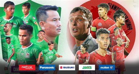 តោះមកដឹងពី៦ប្រកួតកន្លងទៅរបស់ក្រុមគិរីវង់សុខសែនជ័យ និង ភ្នំពេញក្រោន មុនប៉ះគ្នាវគ្គ Semifinal រសៀលនេះ